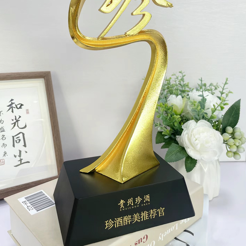 Customized Awards Trophies and Medals High Quality Gold Metal Trophy ...