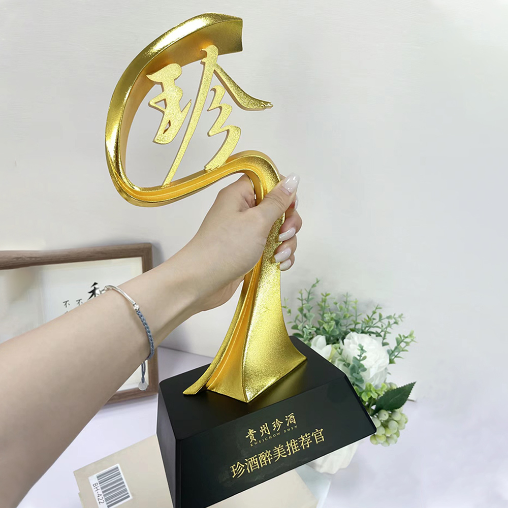 Customized Awards Trophies and Medals High Quality Gold Metal Trophy ...